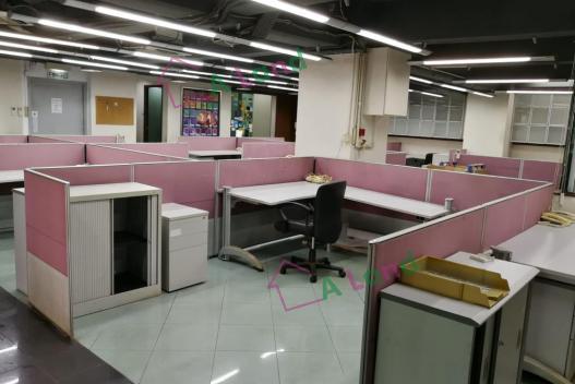 Shing King Industrial Building － A Land Property Ltd